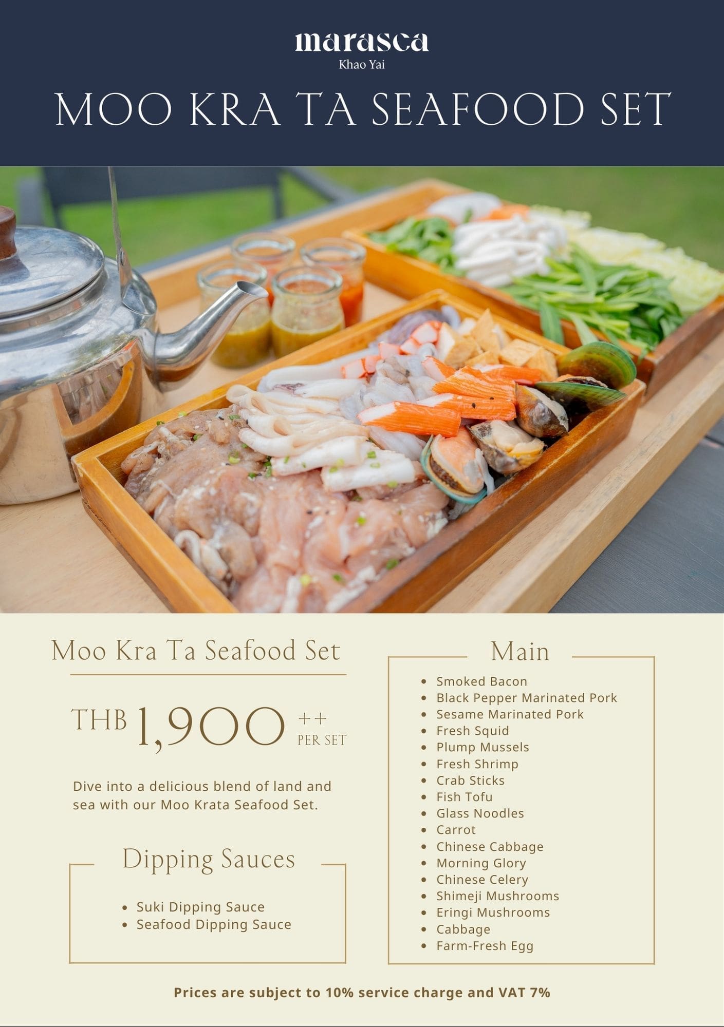 Marasca | In-villa dining experience